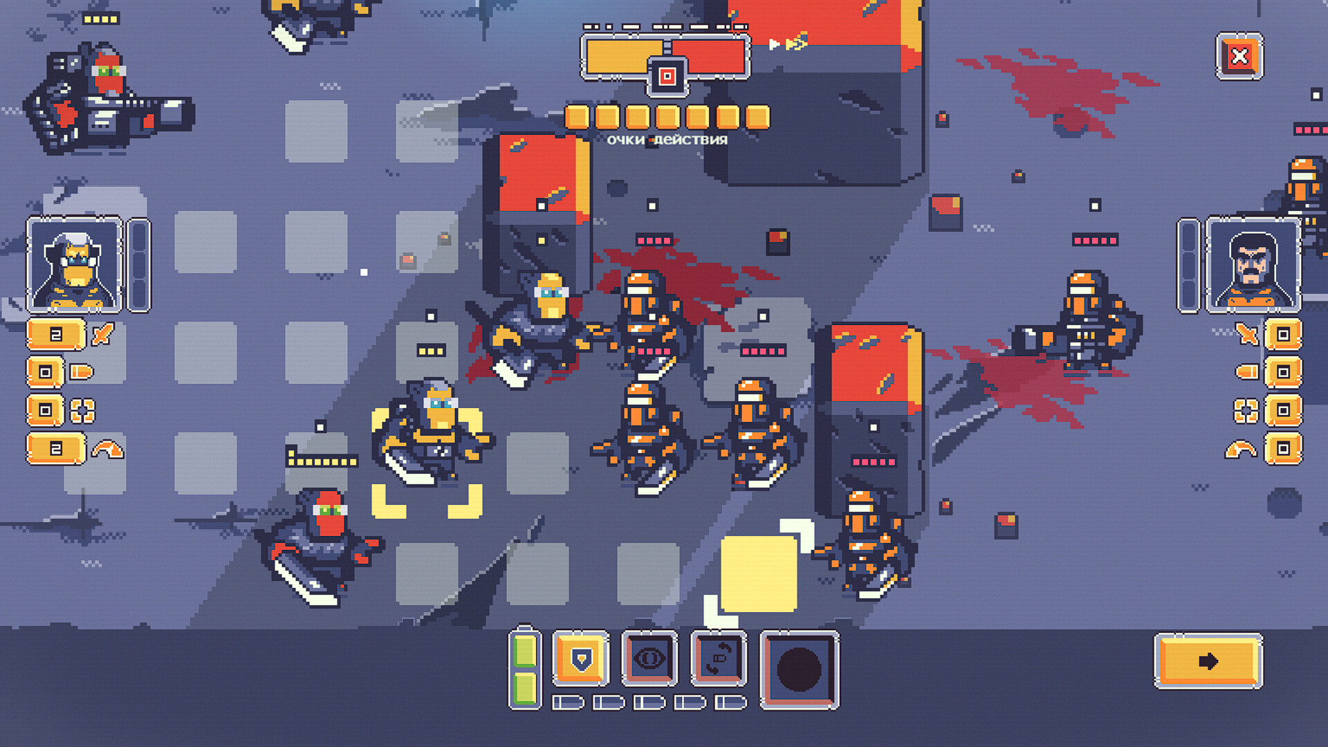 Beat the Humans on Steam