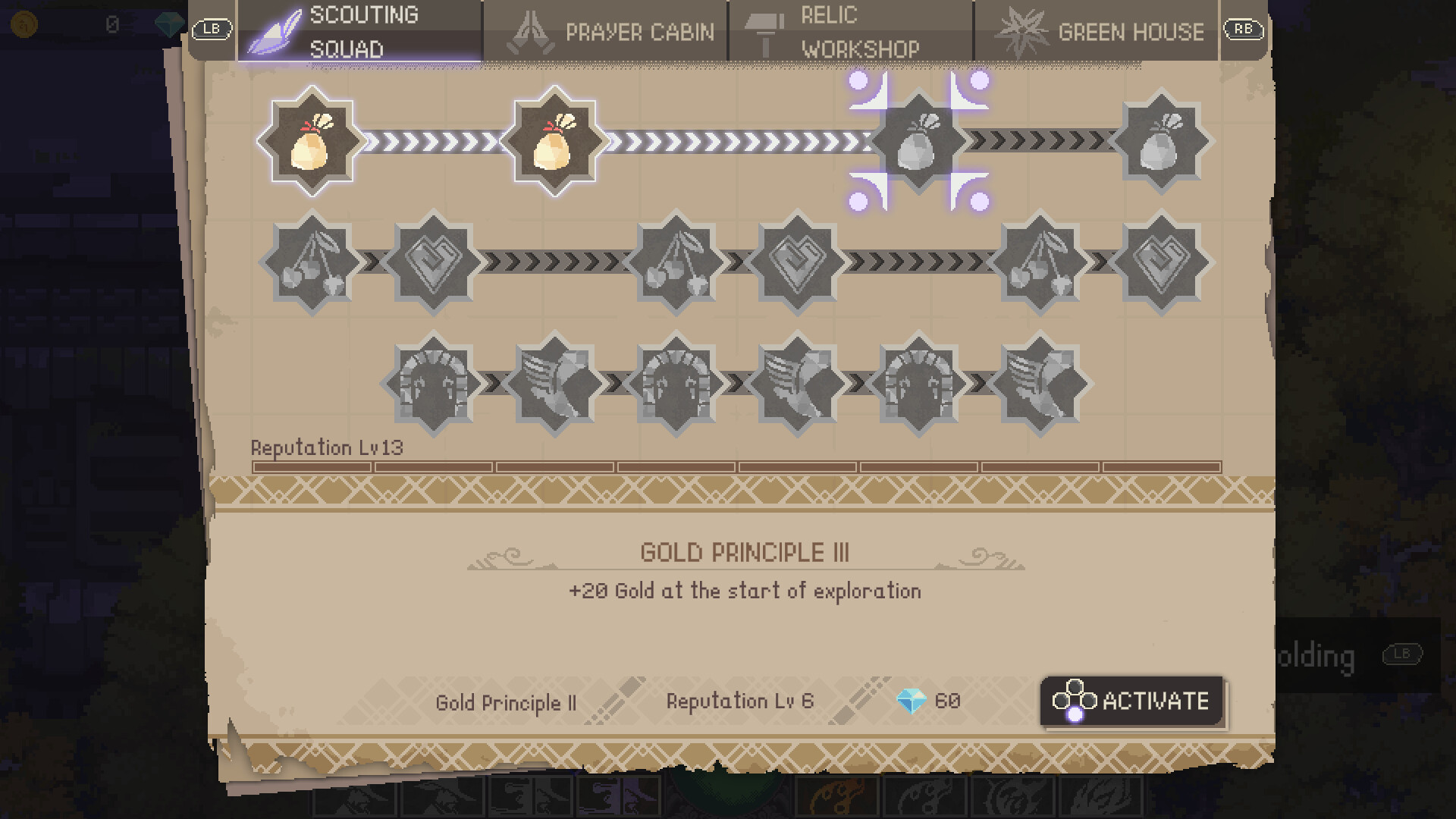 StormEdge - Keymailer