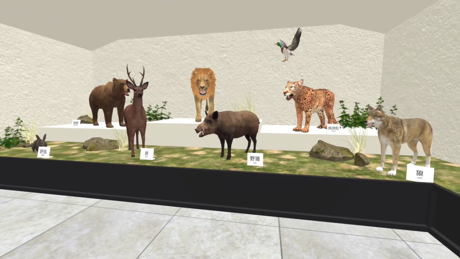 Archery Battle VR on Steam