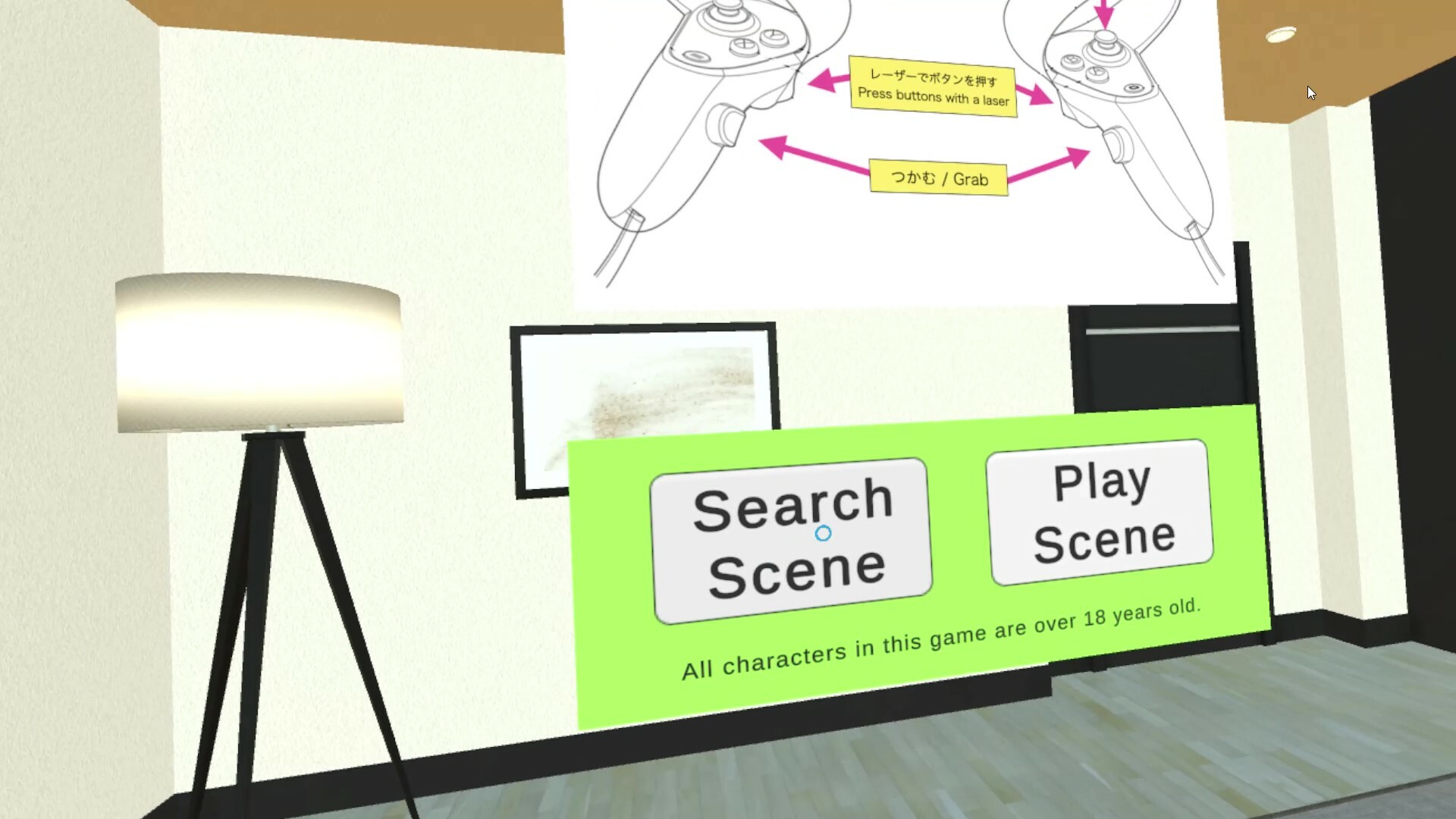 Vr Rescue Girls On Steam