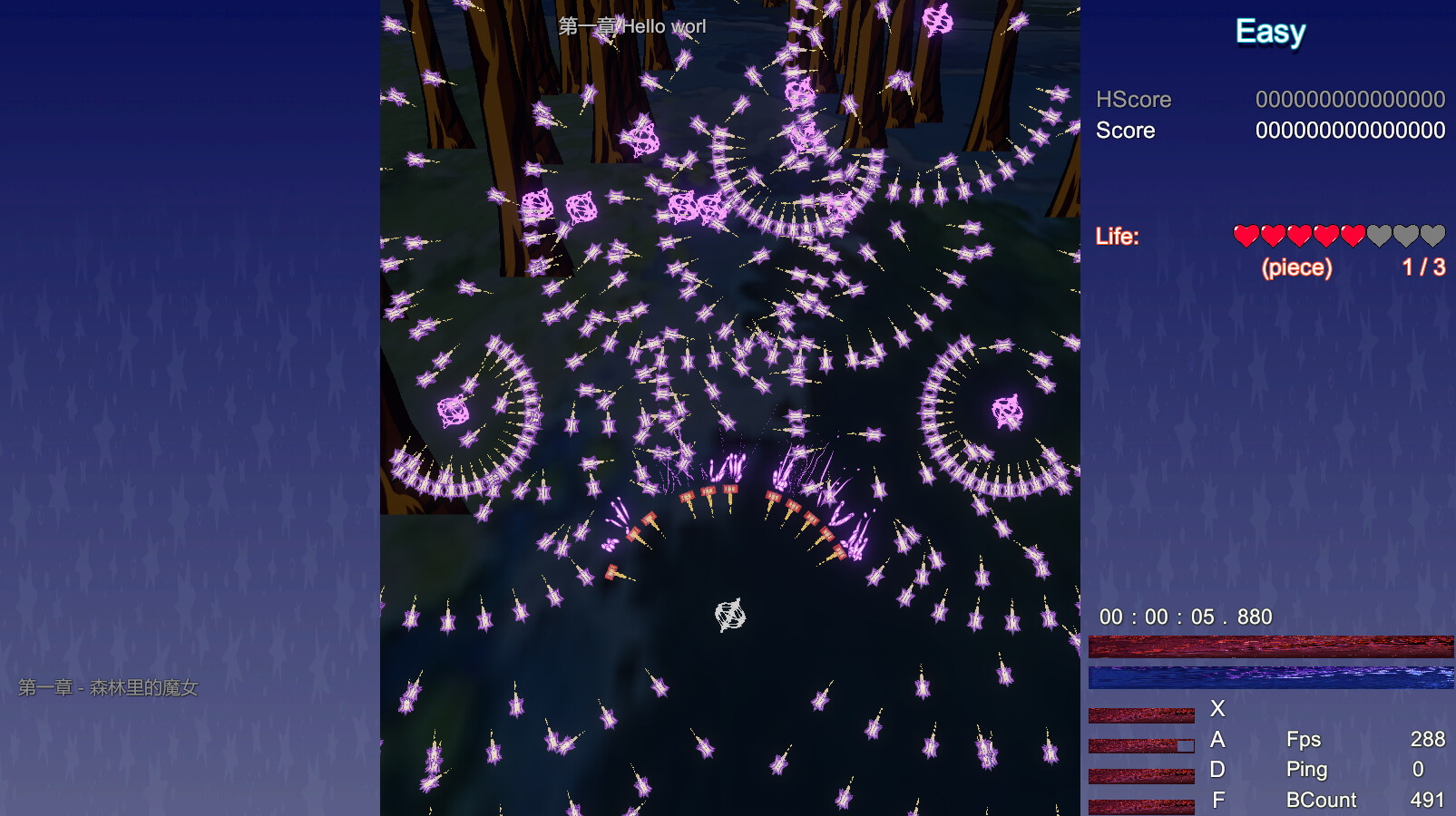 Vampire Memories - 吸血鬼的回忆 on Steam