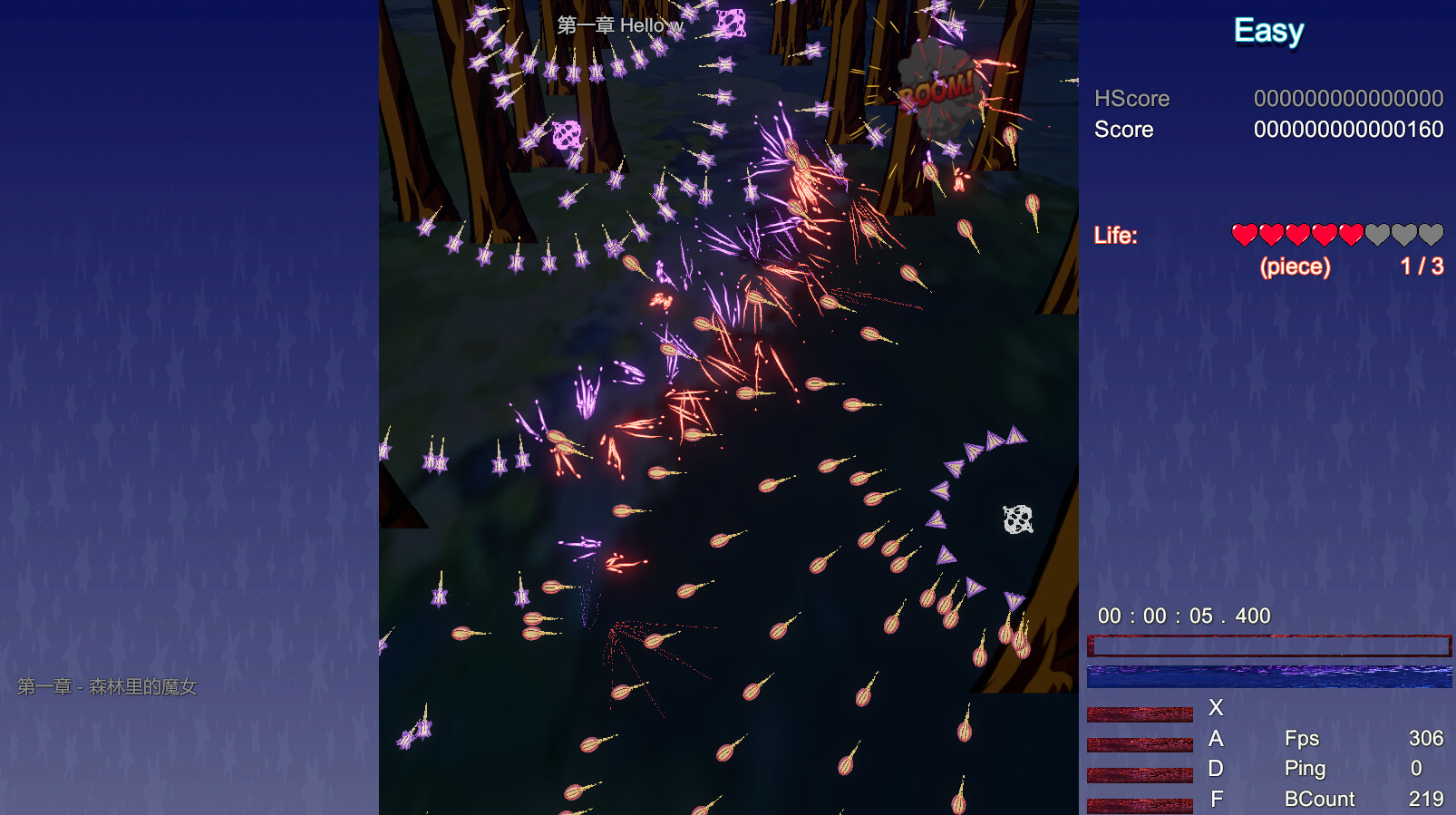 Vampire Memories - 吸血鬼的回忆 on Steam