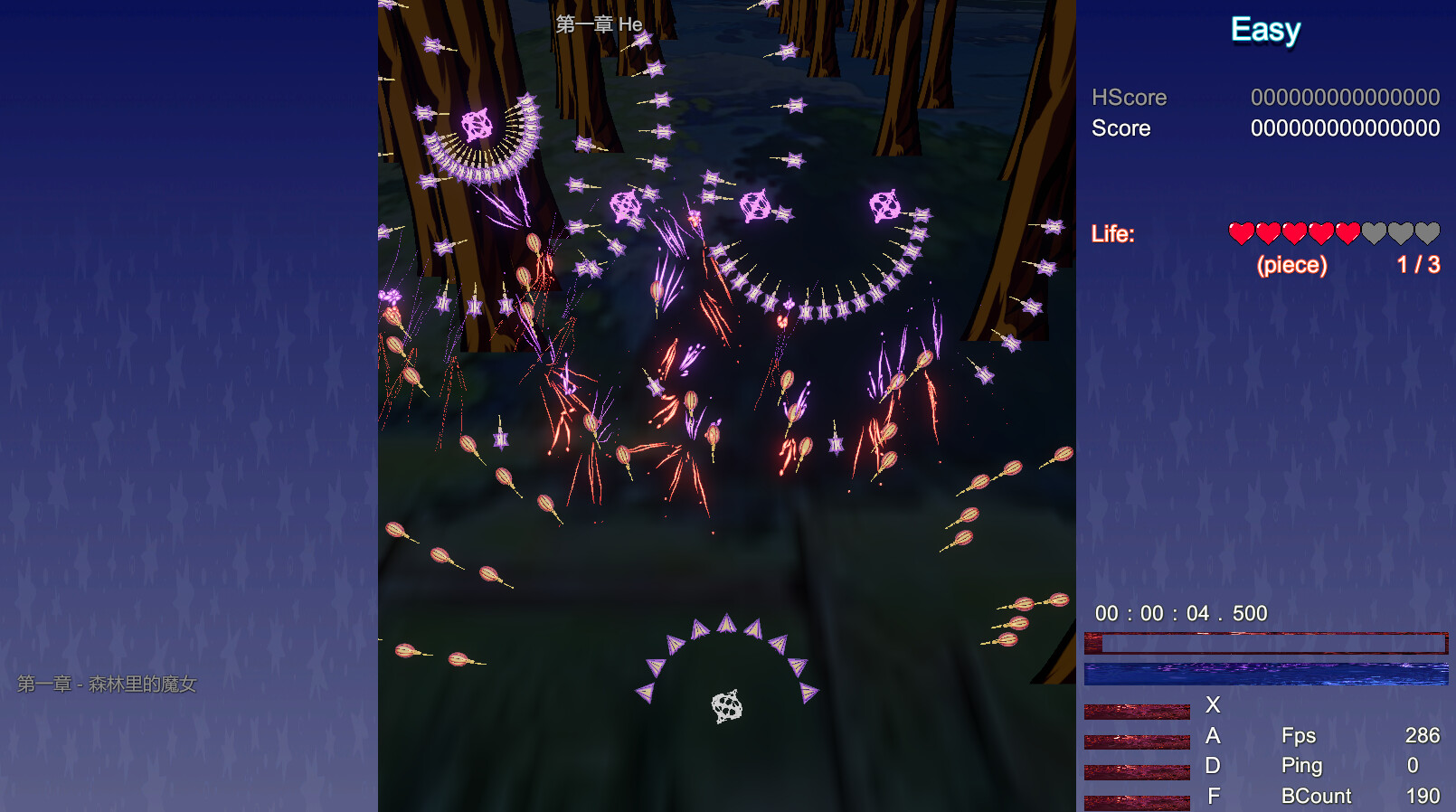 Vampire Memories - 吸血鬼的回忆 on Steam