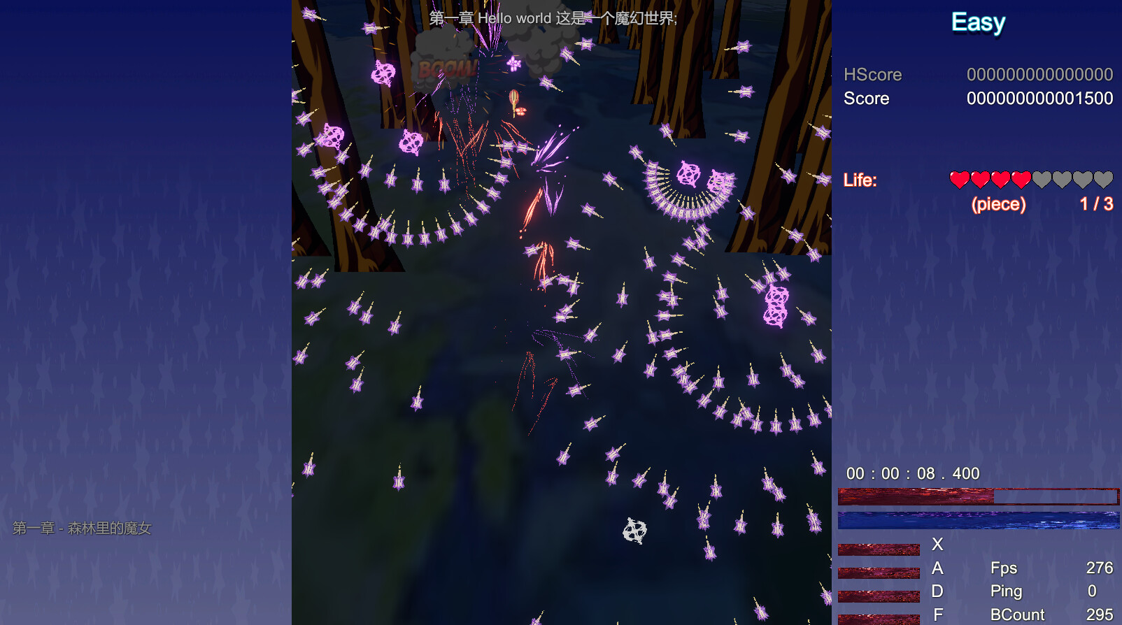 Vampire Memories - 吸血鬼的回忆 on Steam