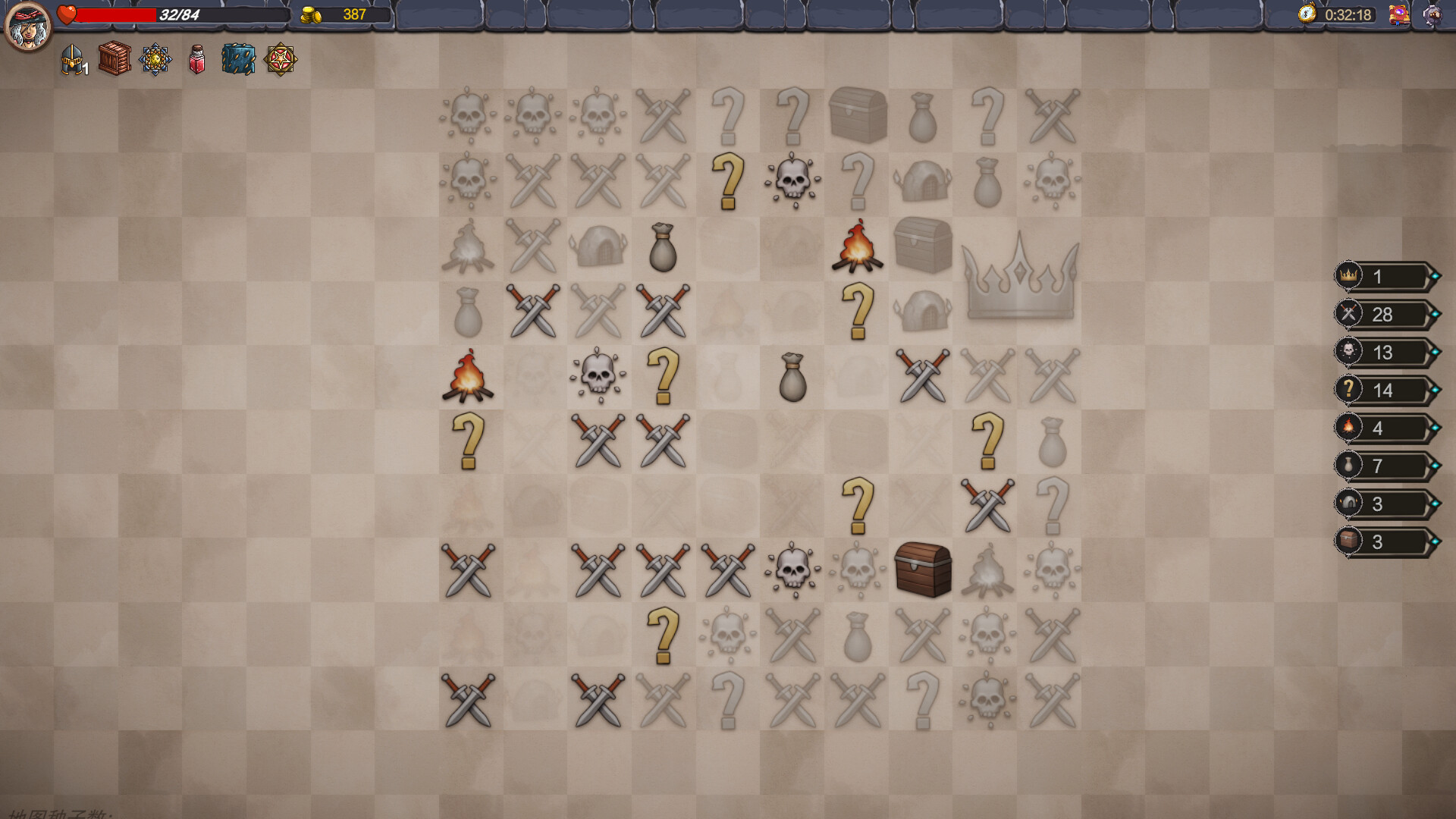 FateChessboard on Steam