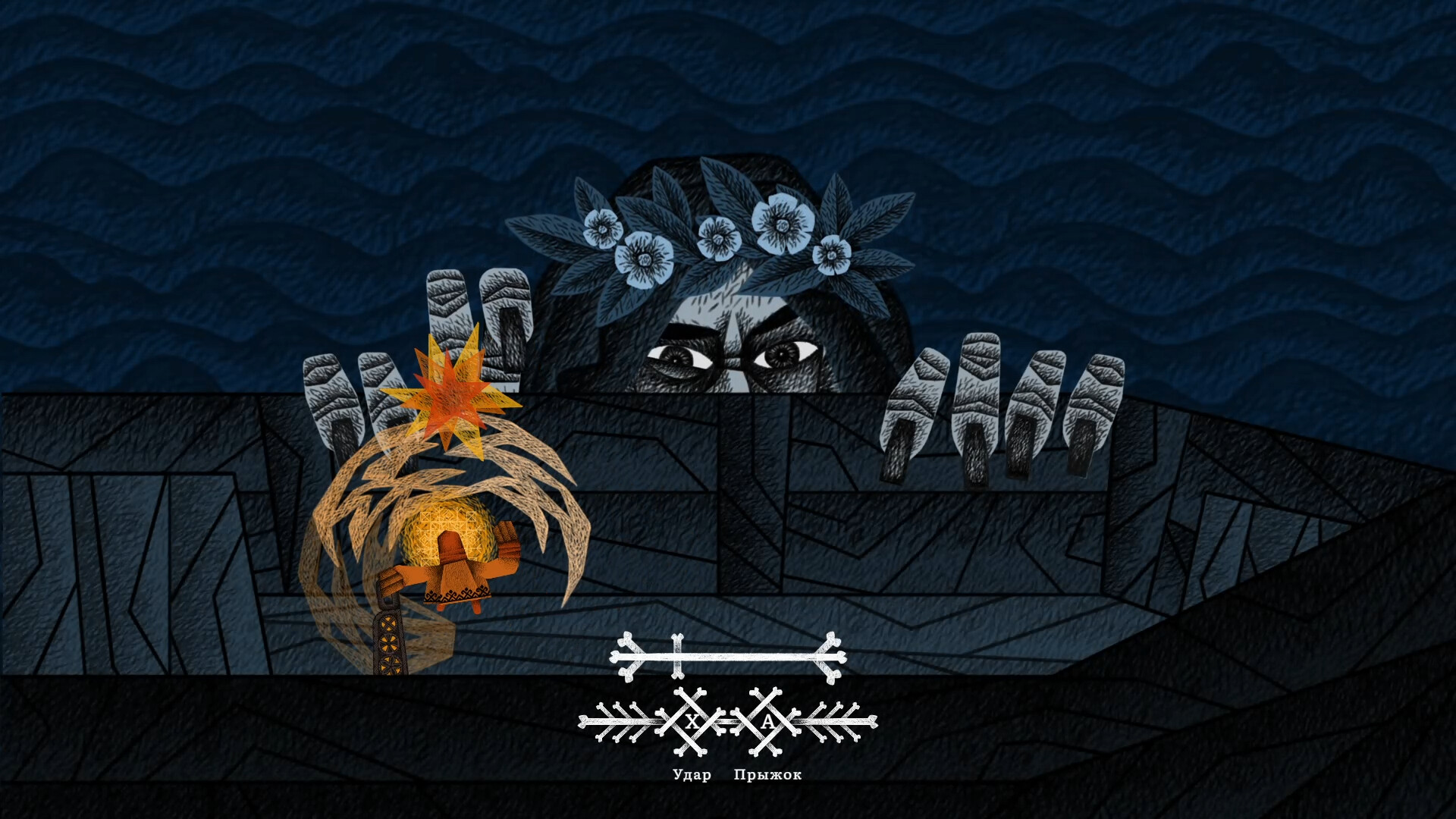 Vasilisa and Baba Yaga on Steam