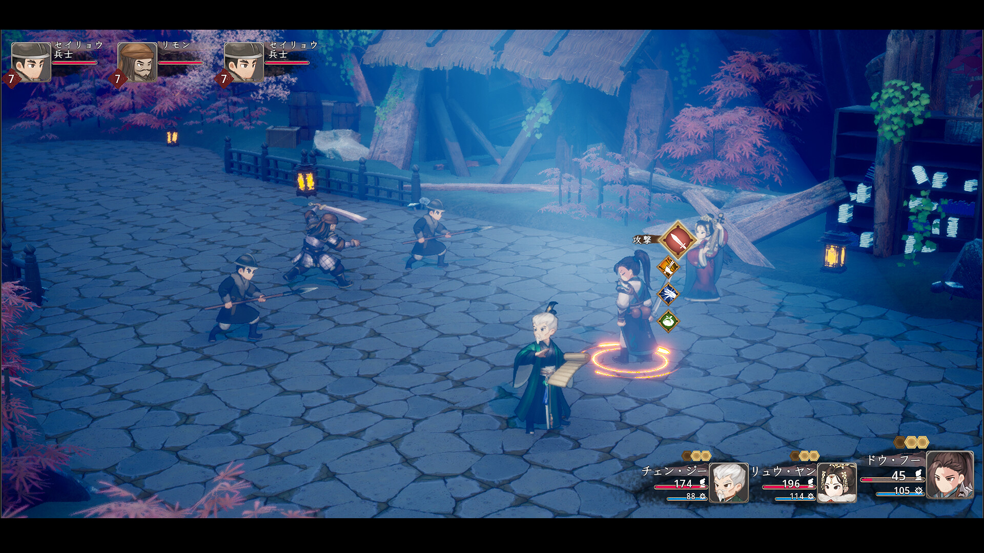 Steam：Tales of Three Kingdoms: The Mortal World