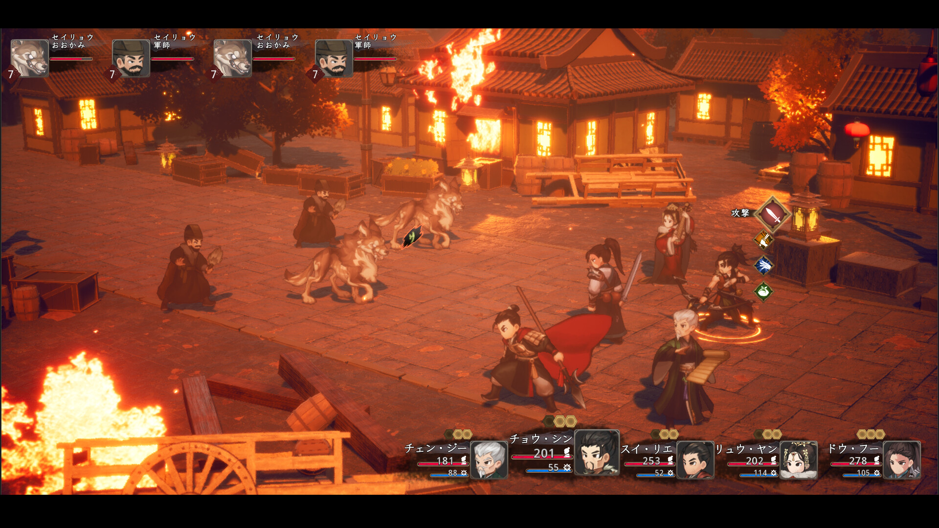 Steam：Tales of Three Kingdoms: The Mortal World