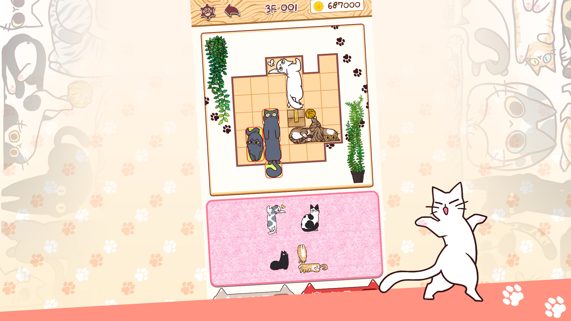 AnimalKingdom:cats on Steam