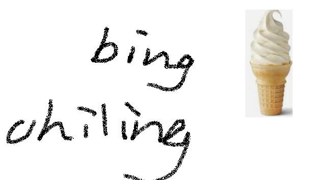 bing chilling on Steam