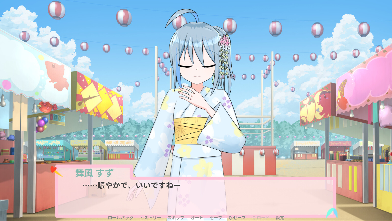 ♡beAt! Another Season Episode on Steam