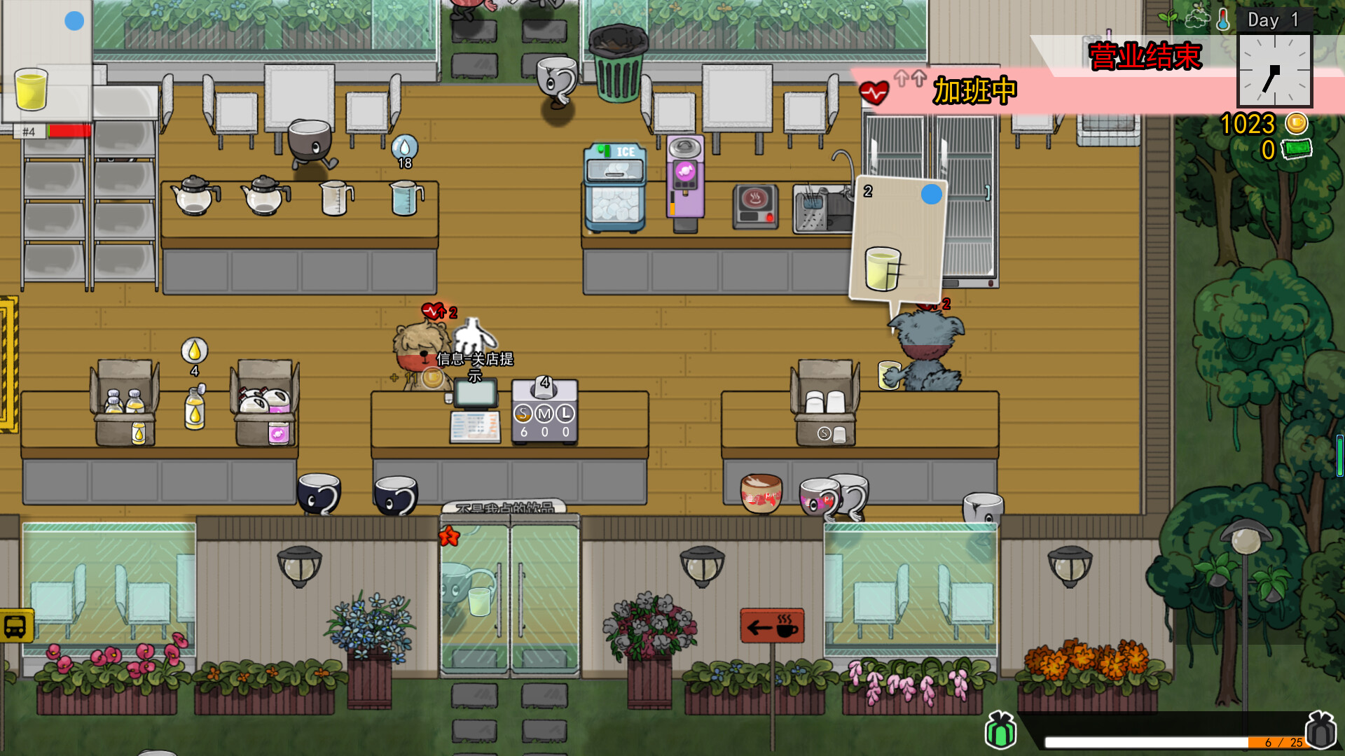 Feed the Cups on Steam