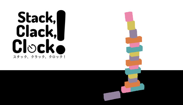 Steam：Stack,Clack,Clock!