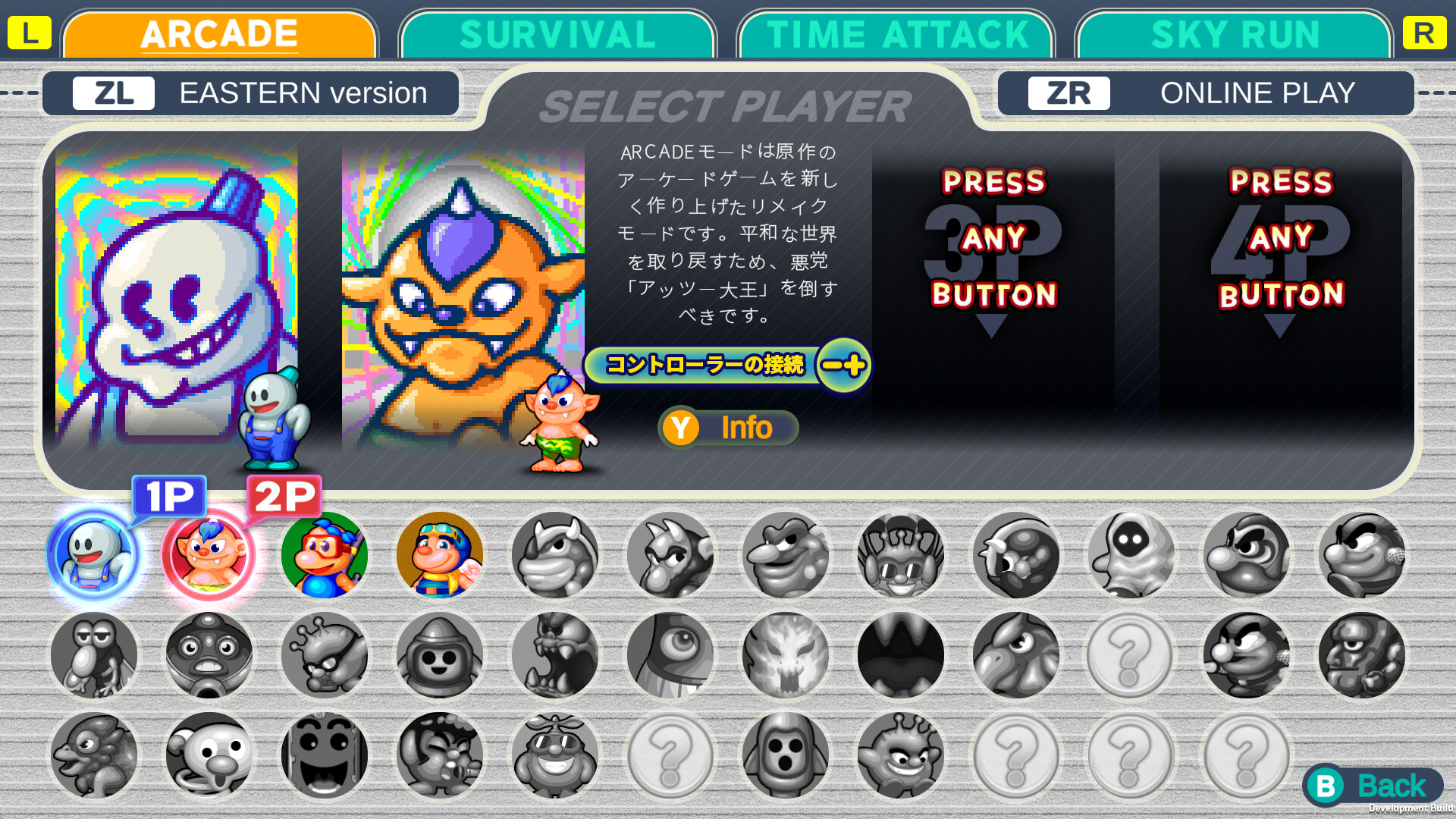 SNOW BROS. 2 SPECIAL on Steam