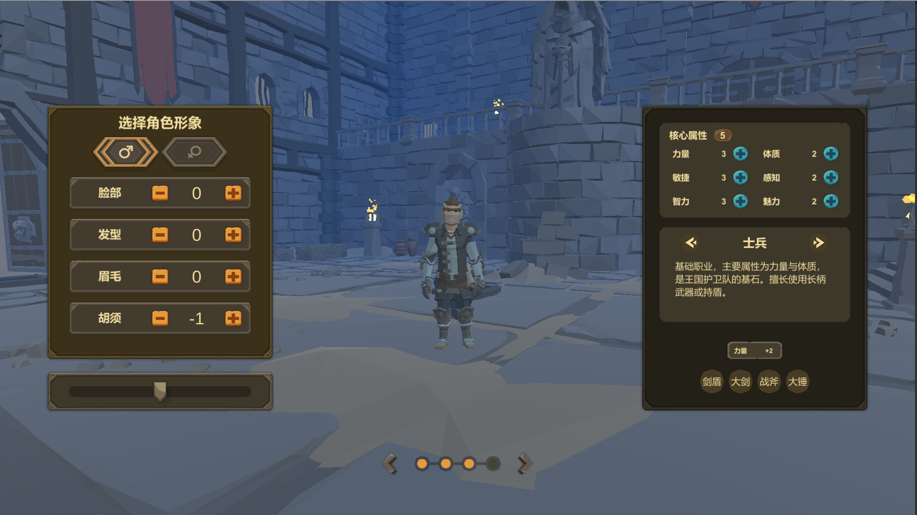 Endless Tower on Steam