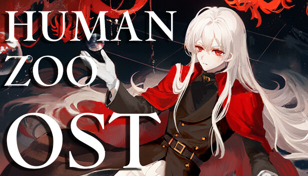 人类动物园原声集 Human Zoo OST on Steam