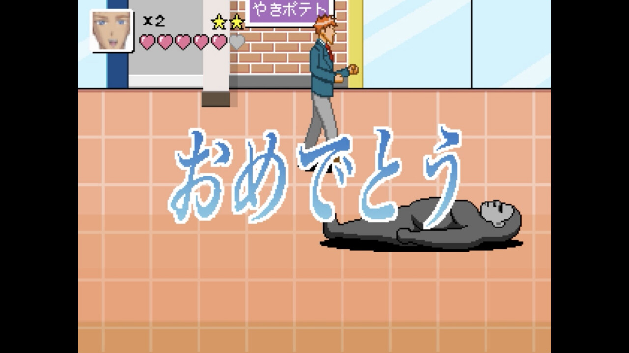 学園ハンサムfighters On Steam