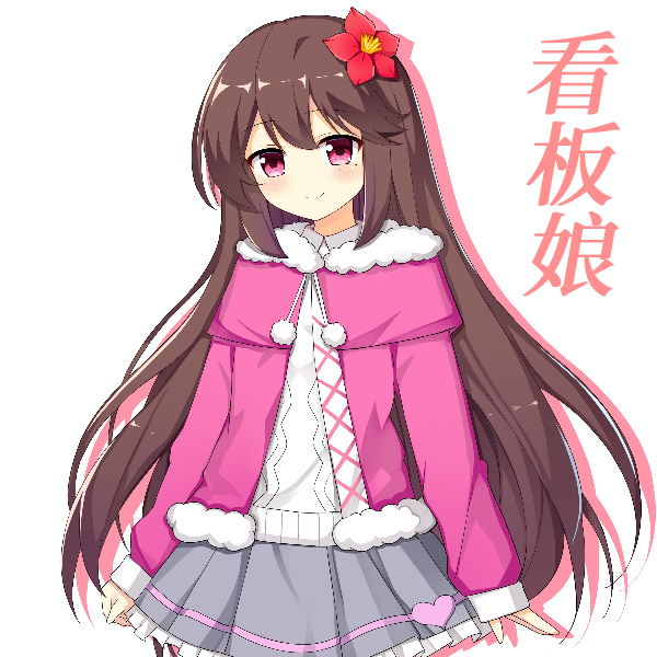 不被忘记的你 Steam上的中文galgame丨steamgalgame