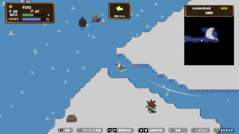 Ocean Explorer on Steam