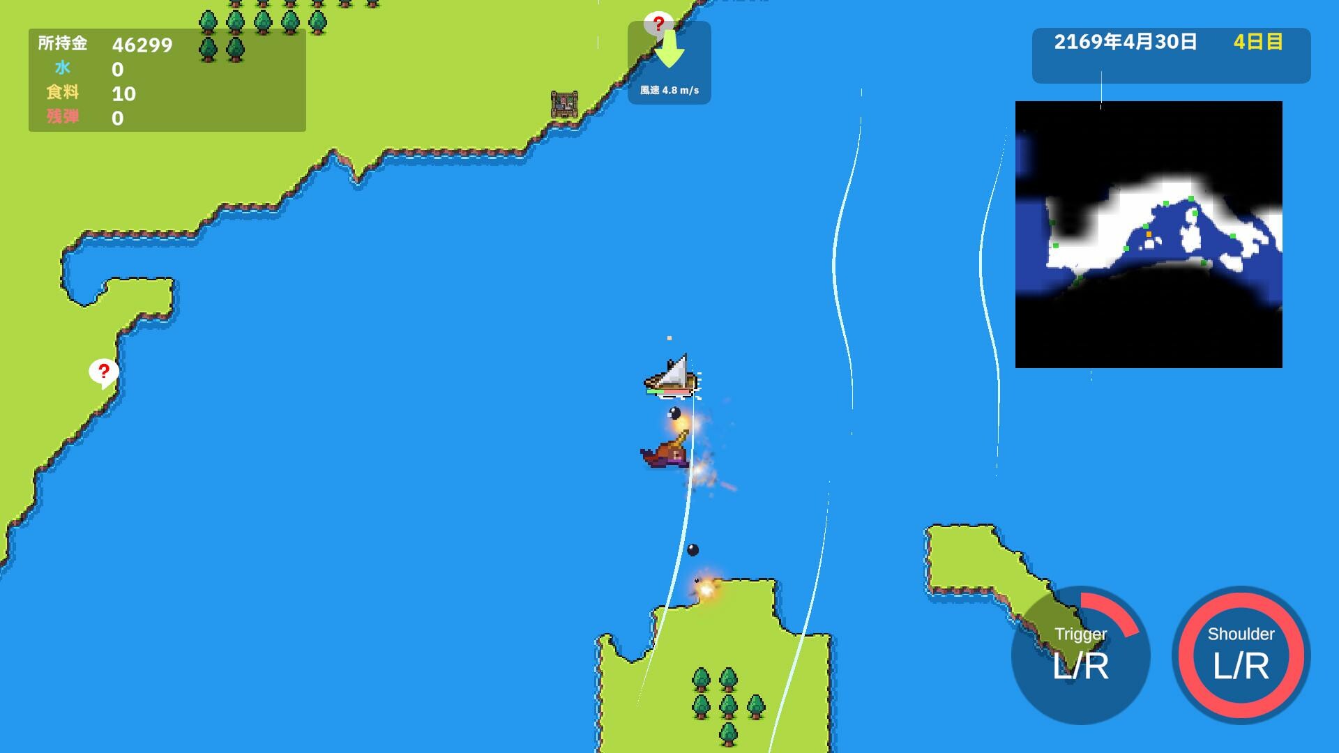 Ocean Explorer on Steam