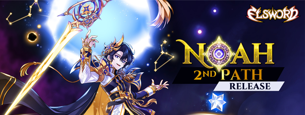 Elsword บน Steam