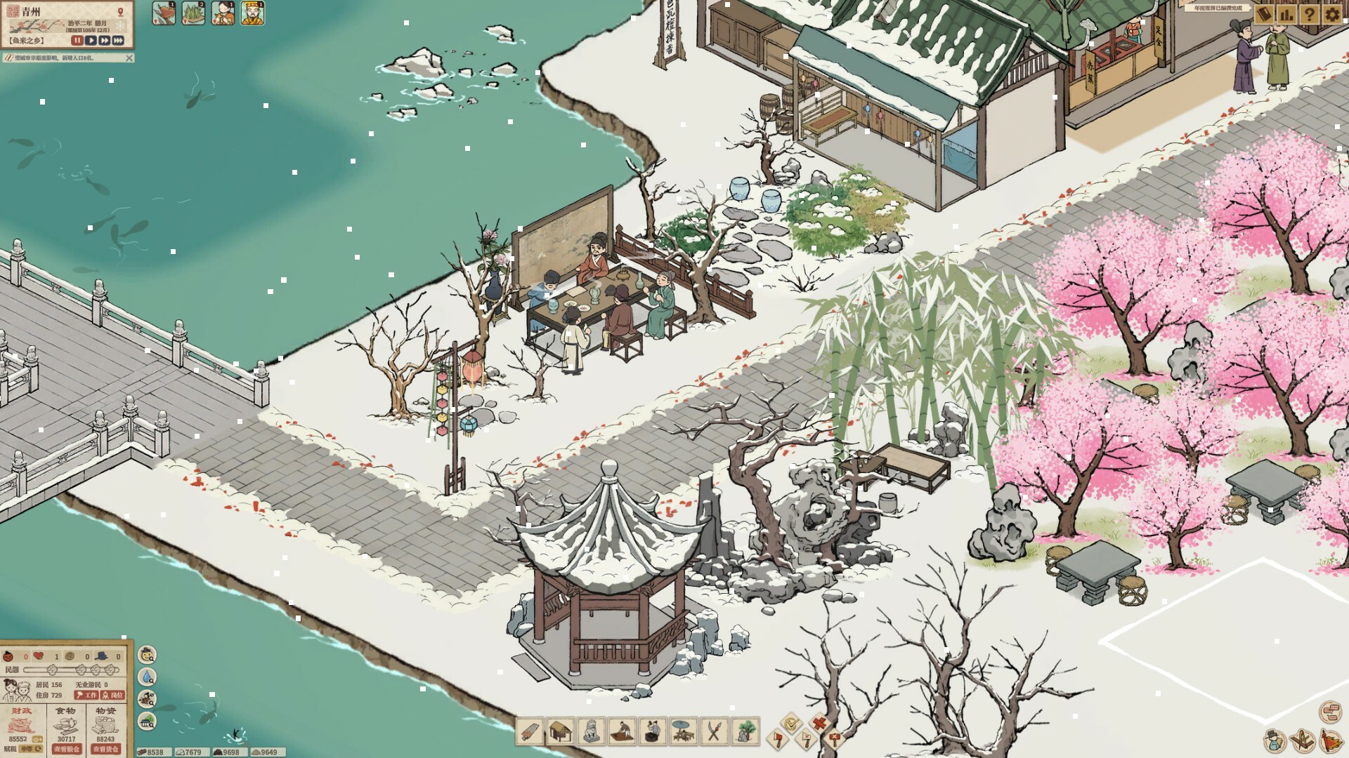 Thriving City: Song Soundtrack on Steam Thriving City: Song Soundtrack on Steam