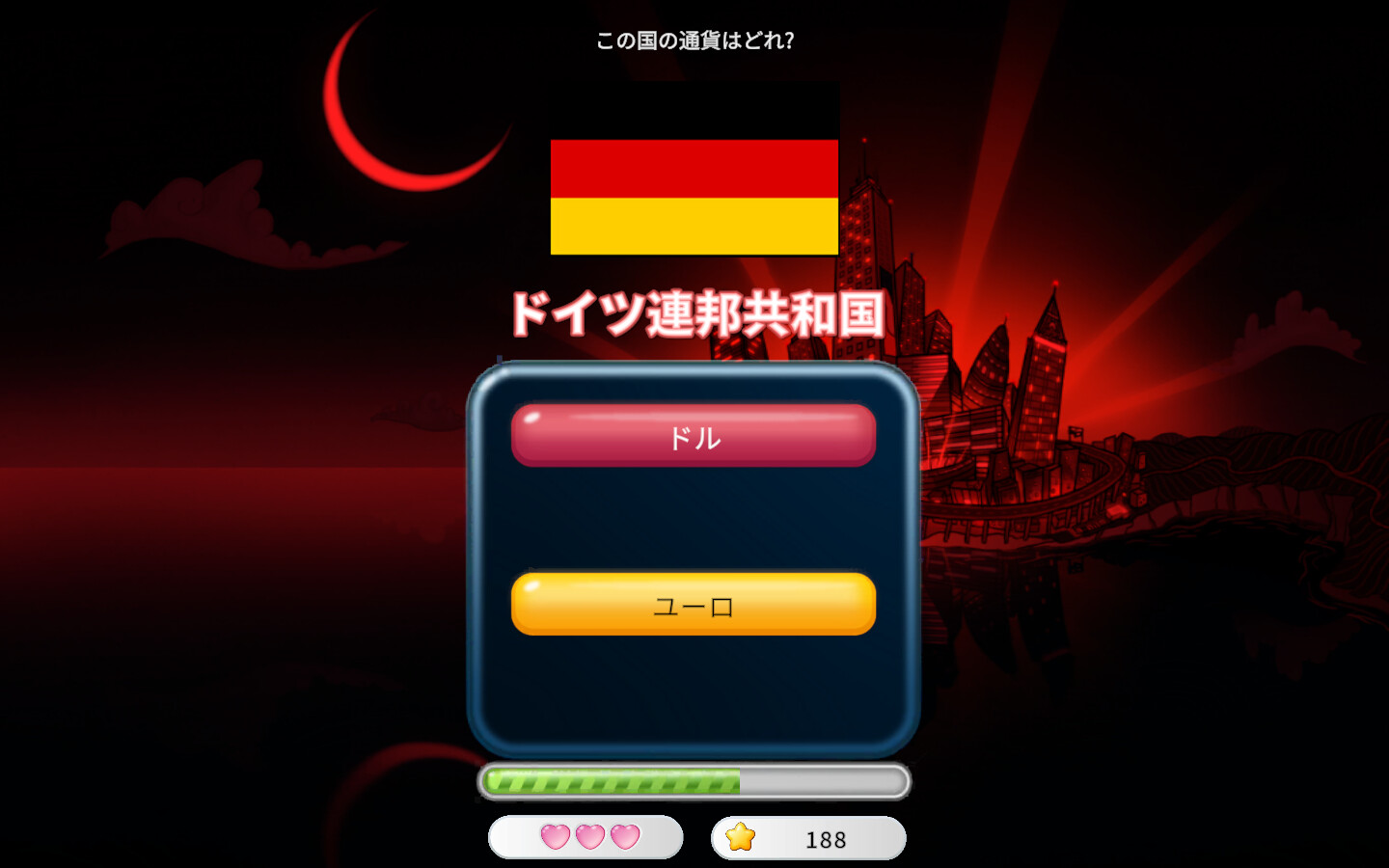 Steam：世界の首都クイズ