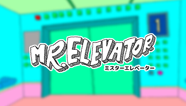 Elevator project - Steam News Hub