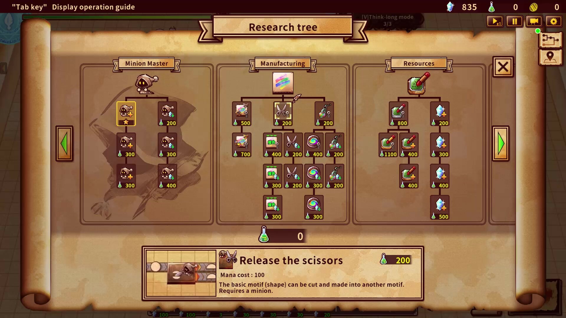 ShapeHero Factory on Steam