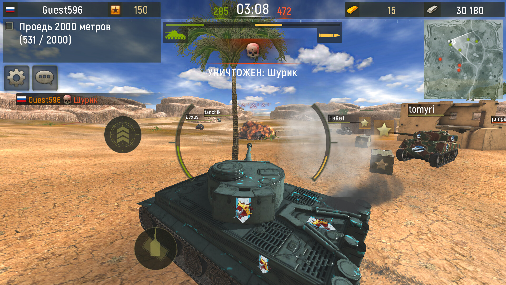 Grand Tanks: Tanque de Guerra no Steam