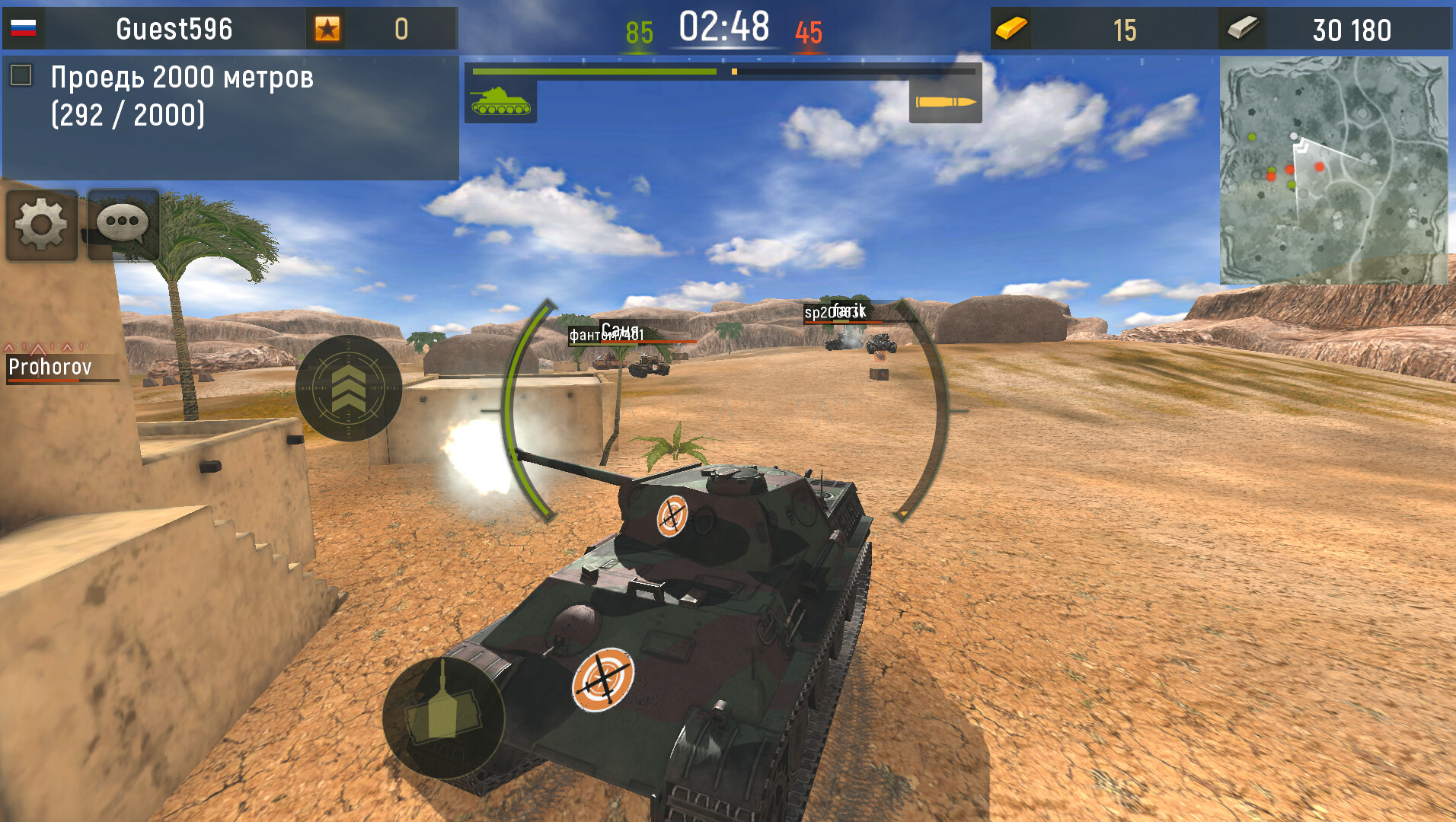 Steam - Grand Tanks: 坦克模拟器