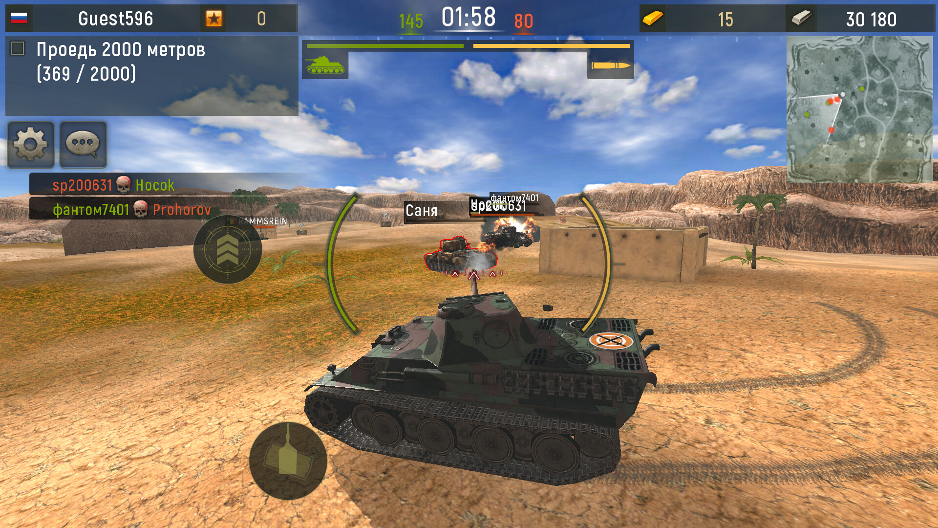 Grand Tanks: Tanque de Guerra no Steam