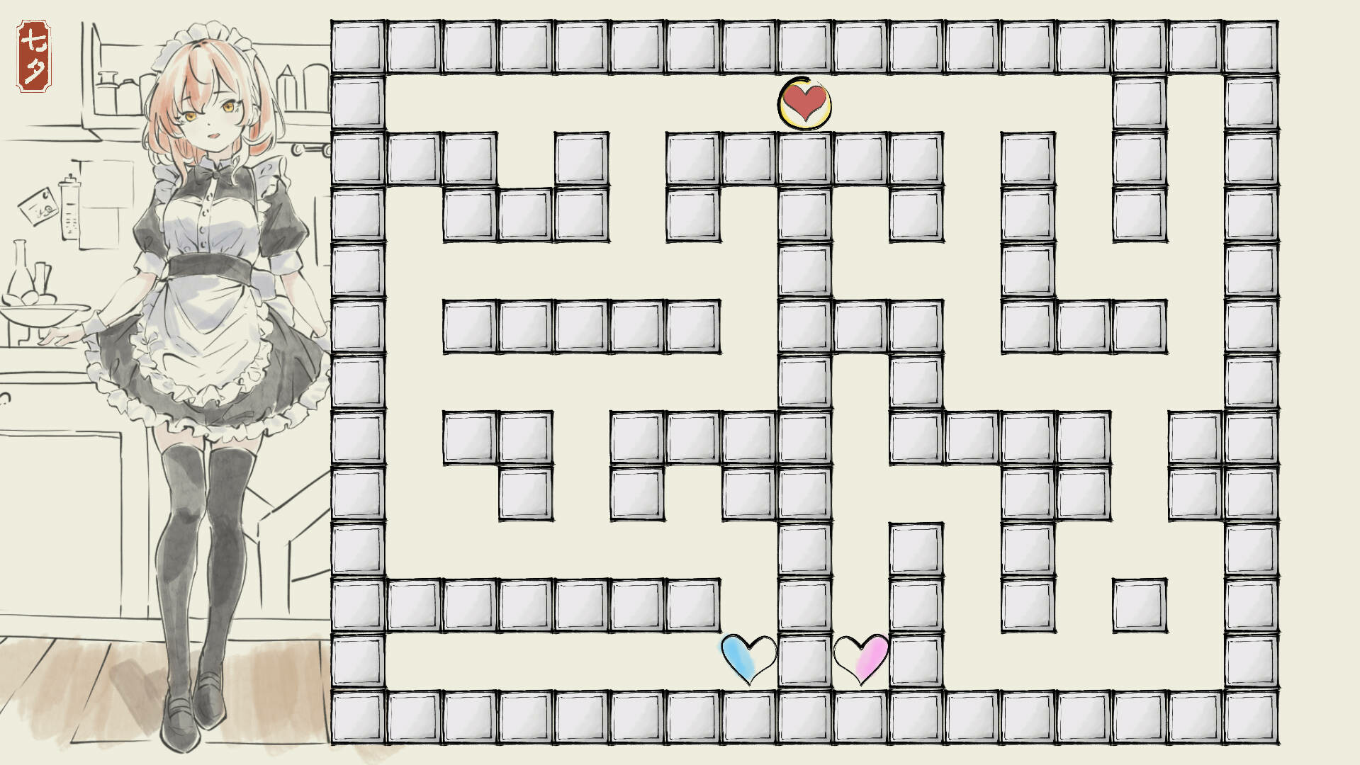 Heart.HalfHalf on Steam