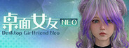 Desktop Girlfriend NEO - New Version Available - Steam News