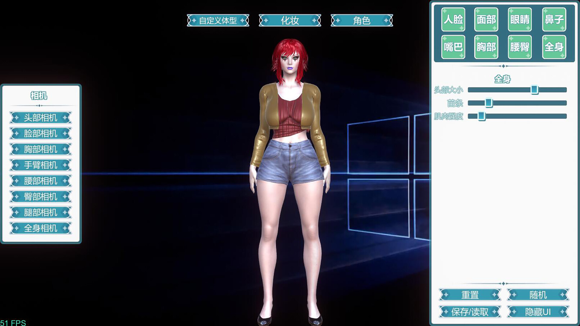 Desktop Girlfriend NEO on Steam