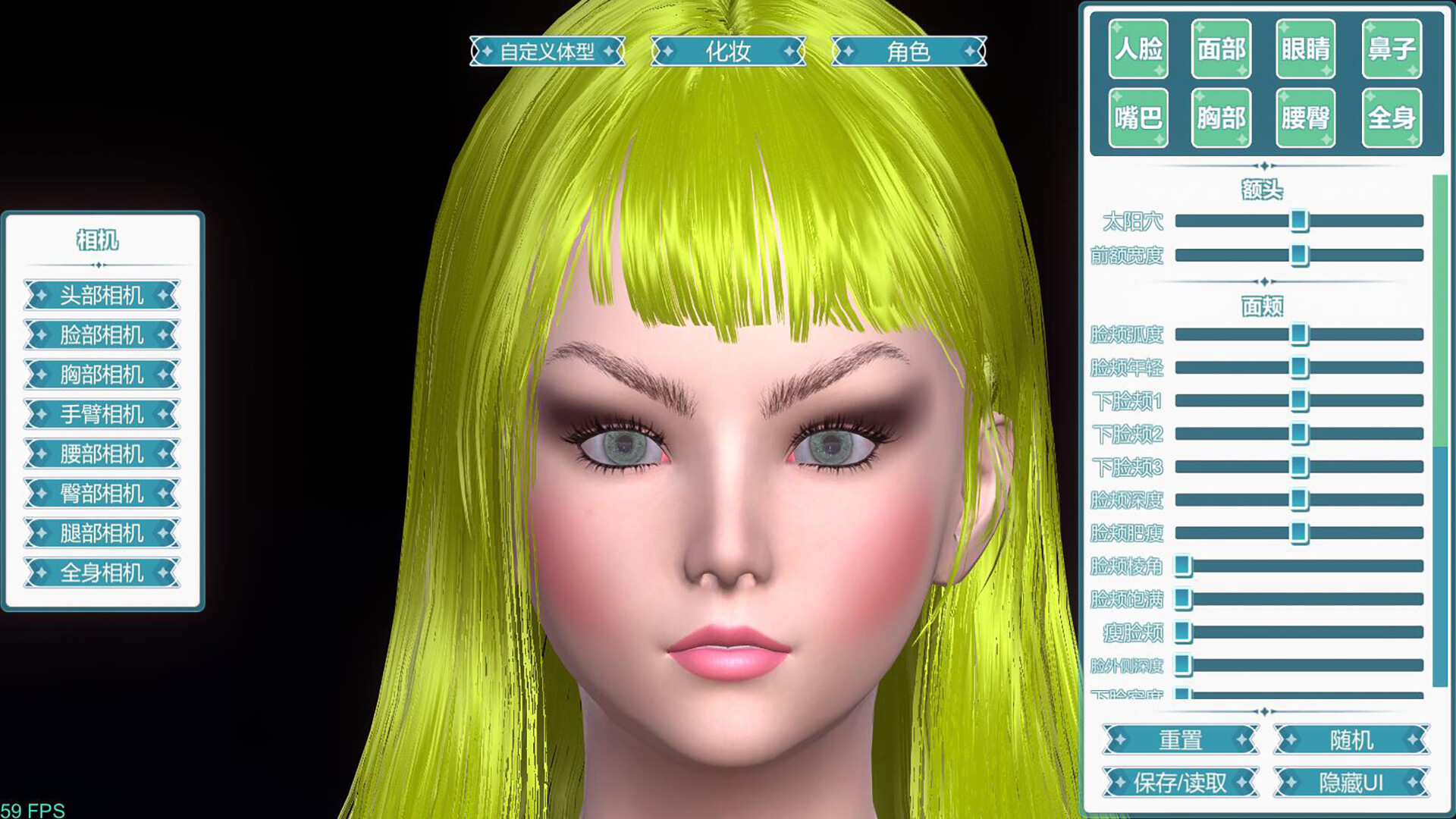 Desktop Girlfriend NEO on Steam