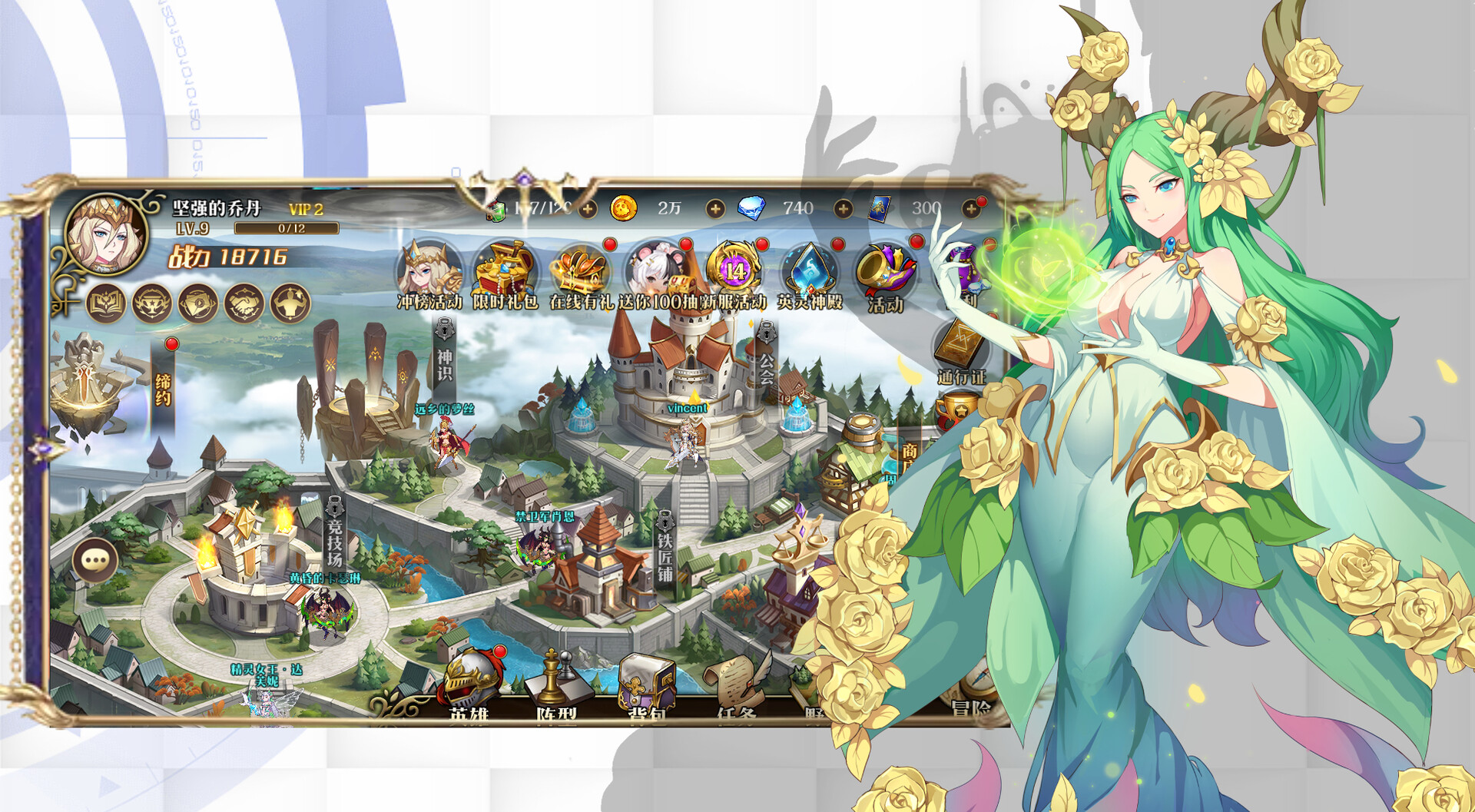 女神守护者 on Steam