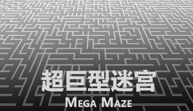 Mega Maze on Steam