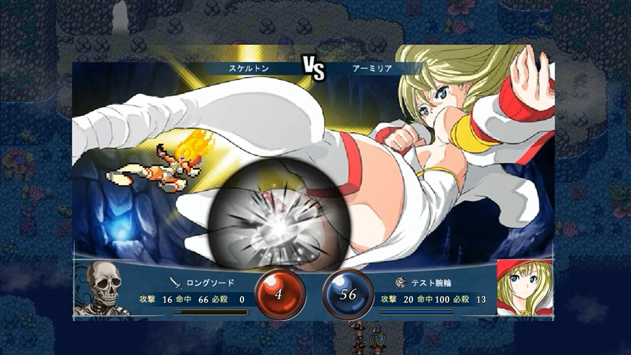 群青のオルファネージ 攻略まとめwiki