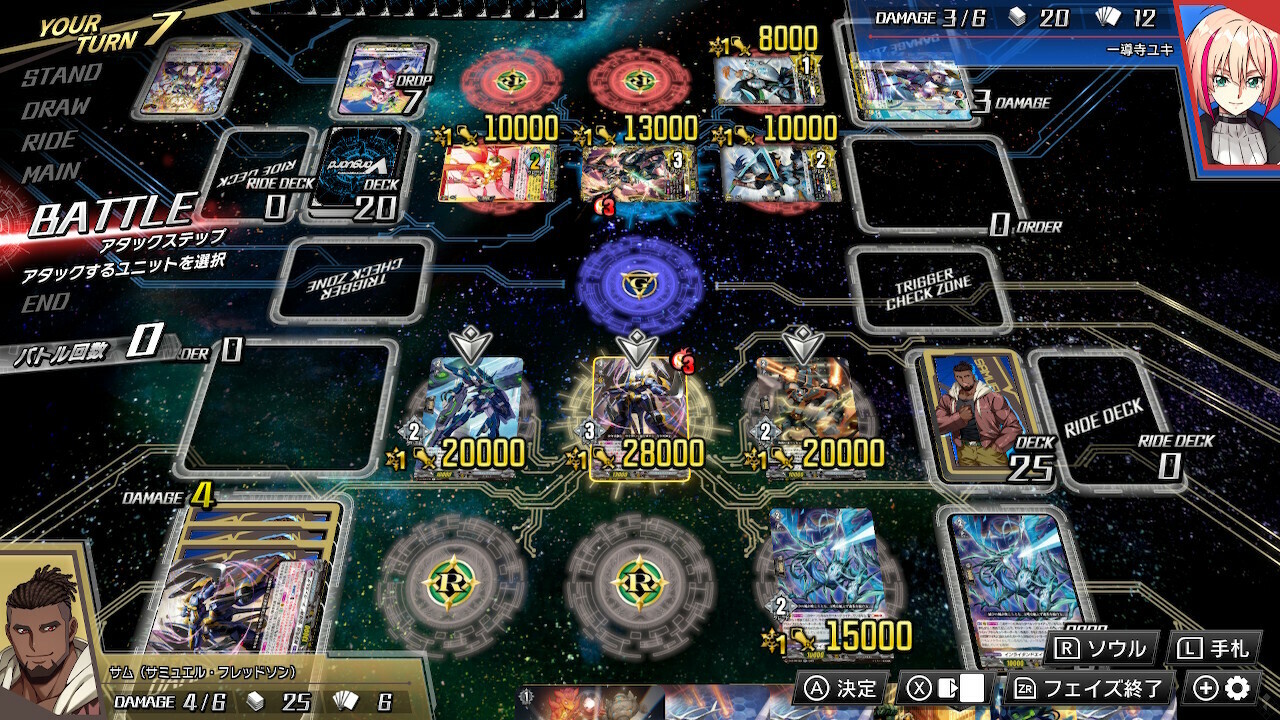 Cardfight!! Vanguard DD: Character Set 10: SAMUEL FREDSON on Steam