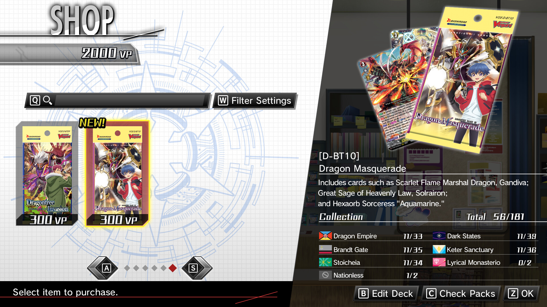 Cardfight!! Vanguard DD:Additional Card Set Vol.7 [D-BT10]: Dragon Masquerade on Steam