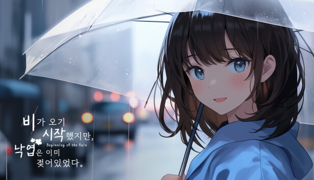 Beginning of the Rain Original Soundtrack on Steam