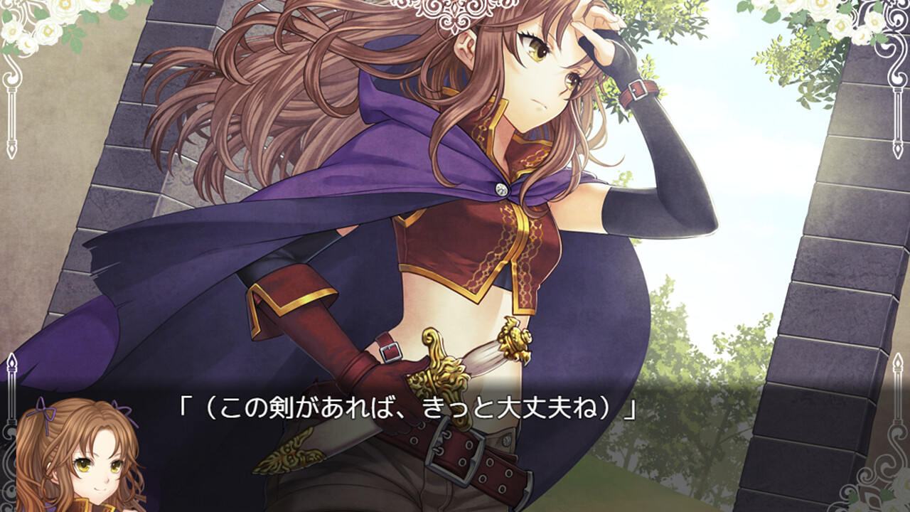 Hikari no Hime:A Magic Fiction on Steam