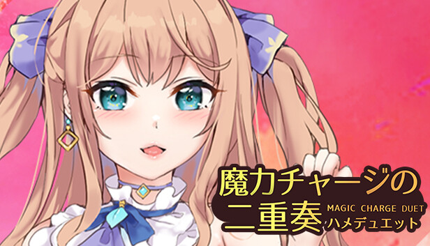Magic Charge Duet on Steam