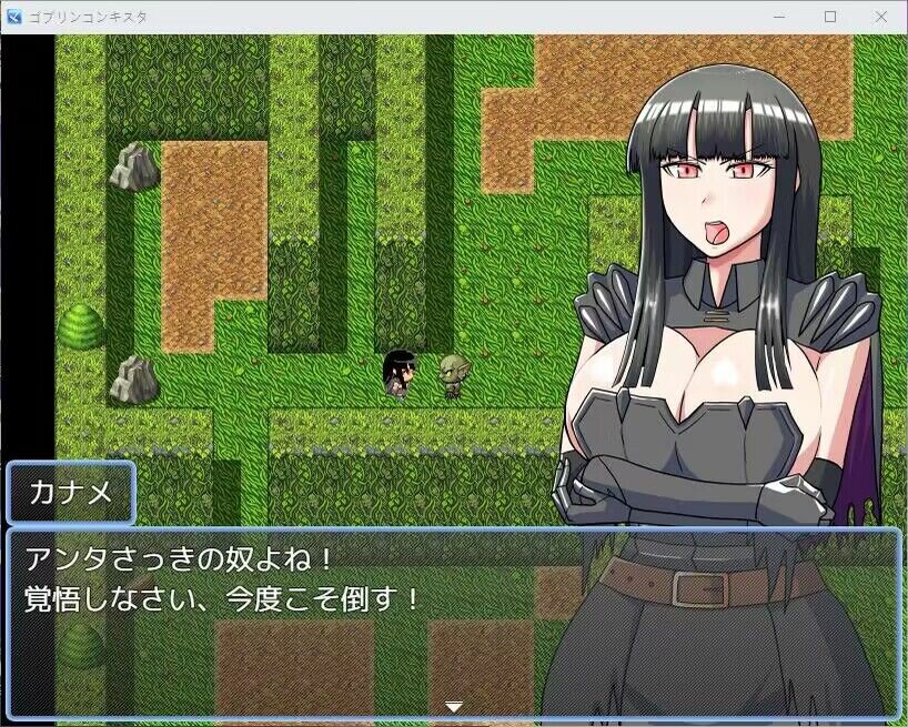 Goblin Conqueror en Steam