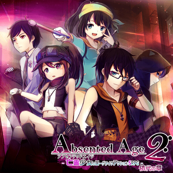 AbsentedAge: Ghostbound Original Sound Track on Steam