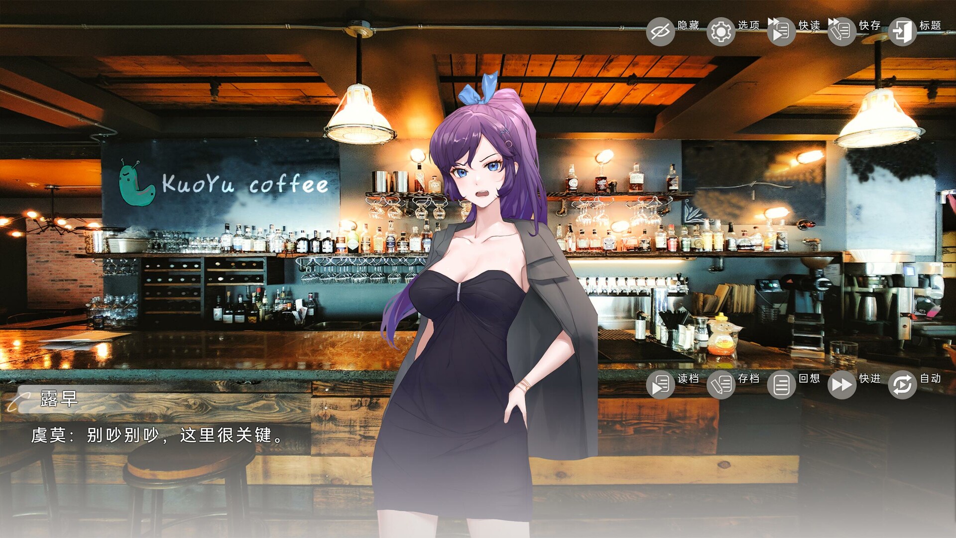 Elf of Era! Idols Project on Steam