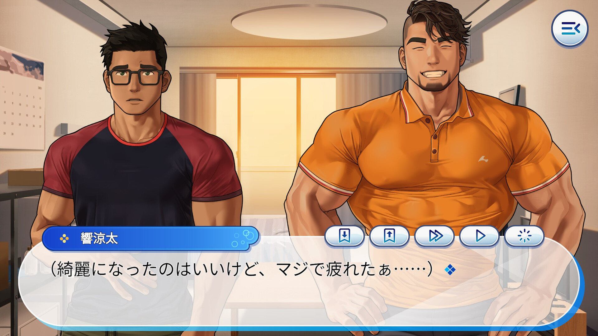Gachi Natsu Muscular Hunks Naughty And Intense Fellatio Asmr On Steam