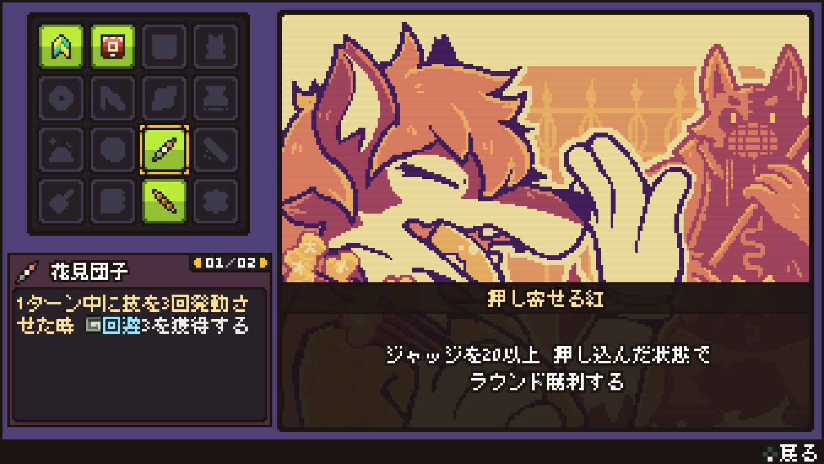 Cento On Steam