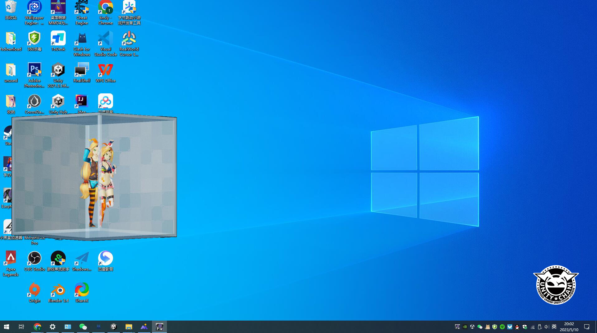 Desktop MagicBox on Steam
